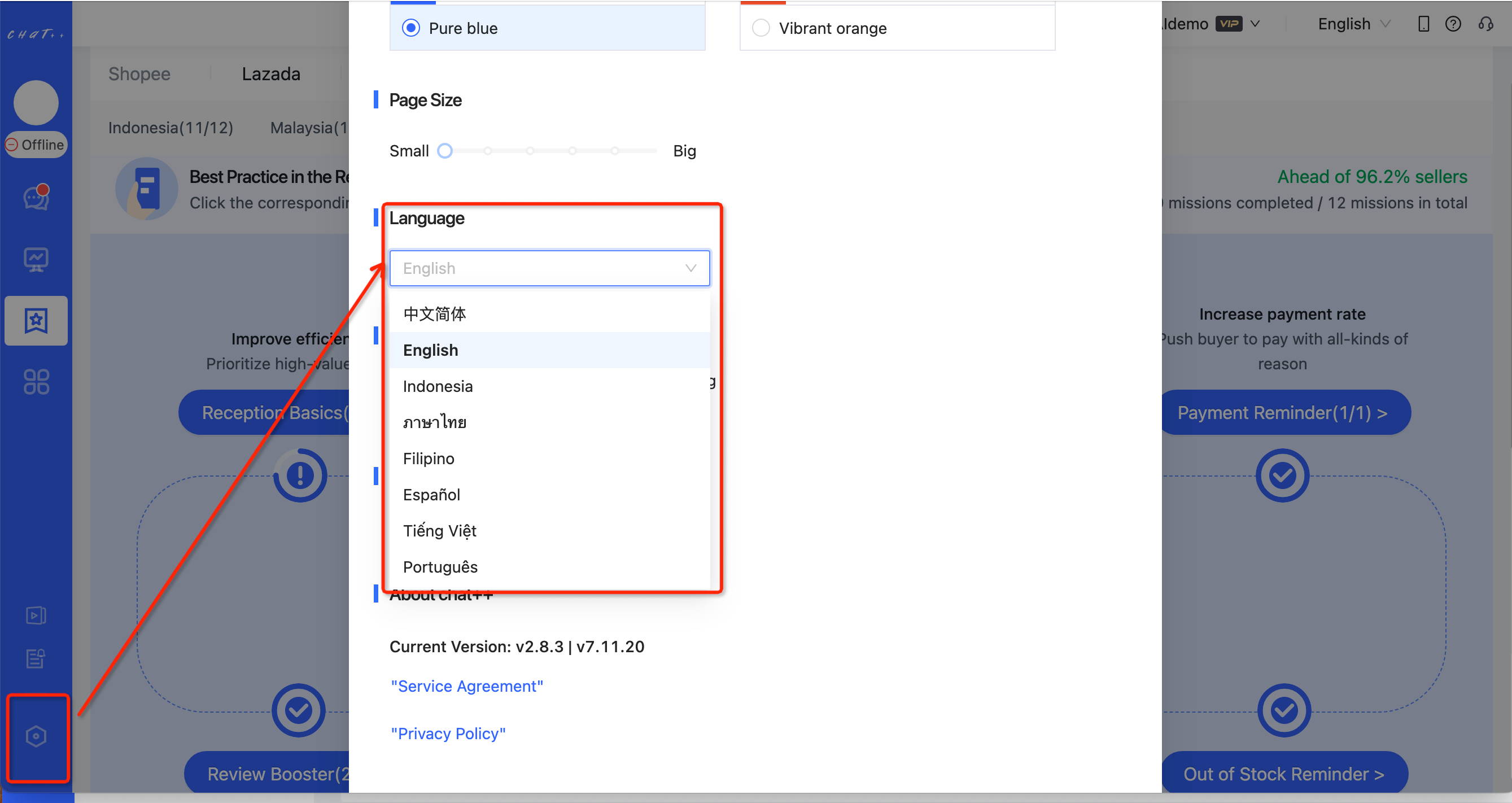 🤖️ CHaT++ Introduction | CHaT++ User Manual