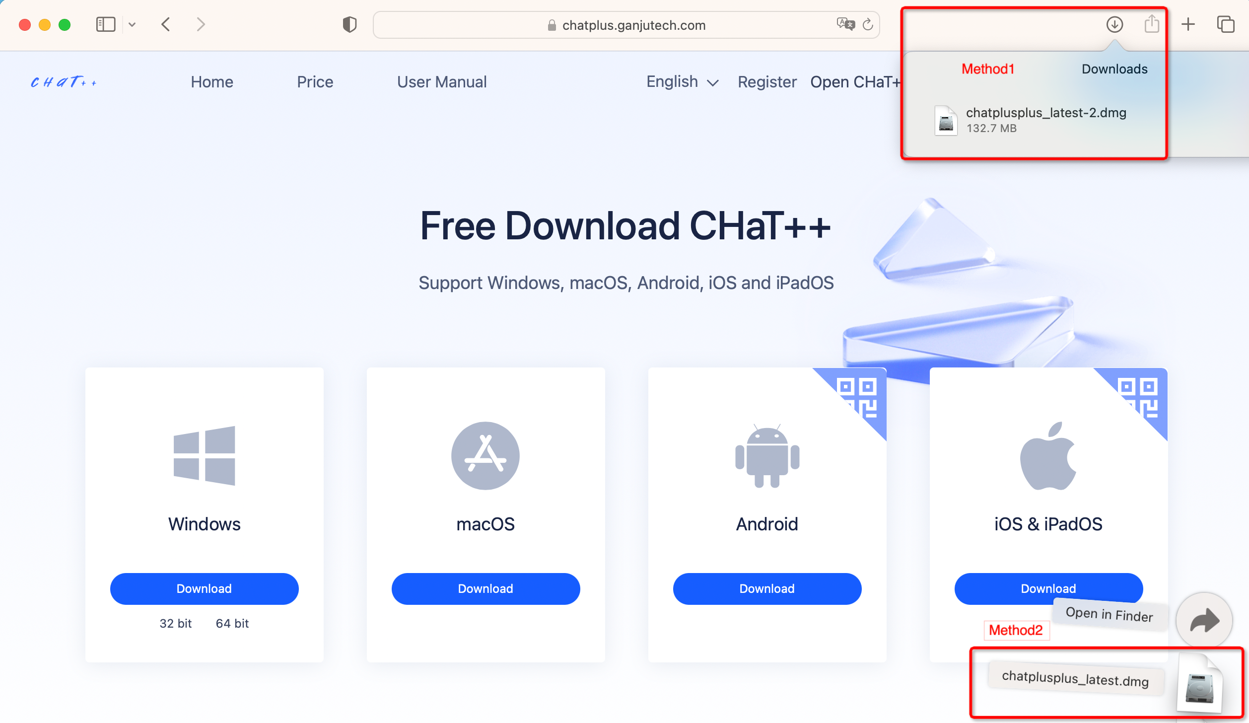 🤖️ CHaT++ Introduction | CHaT++ User Manual