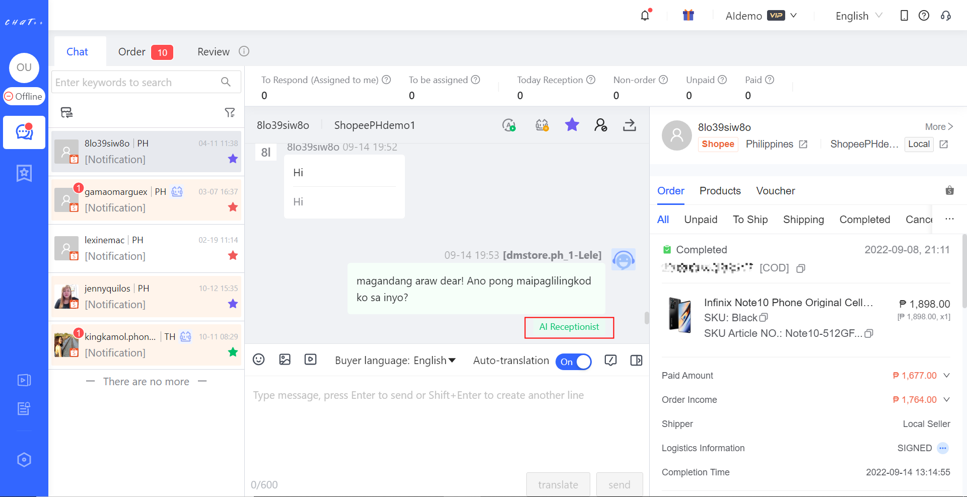 🤖️ CHaT++ Introduction | CHaT++ User Manual