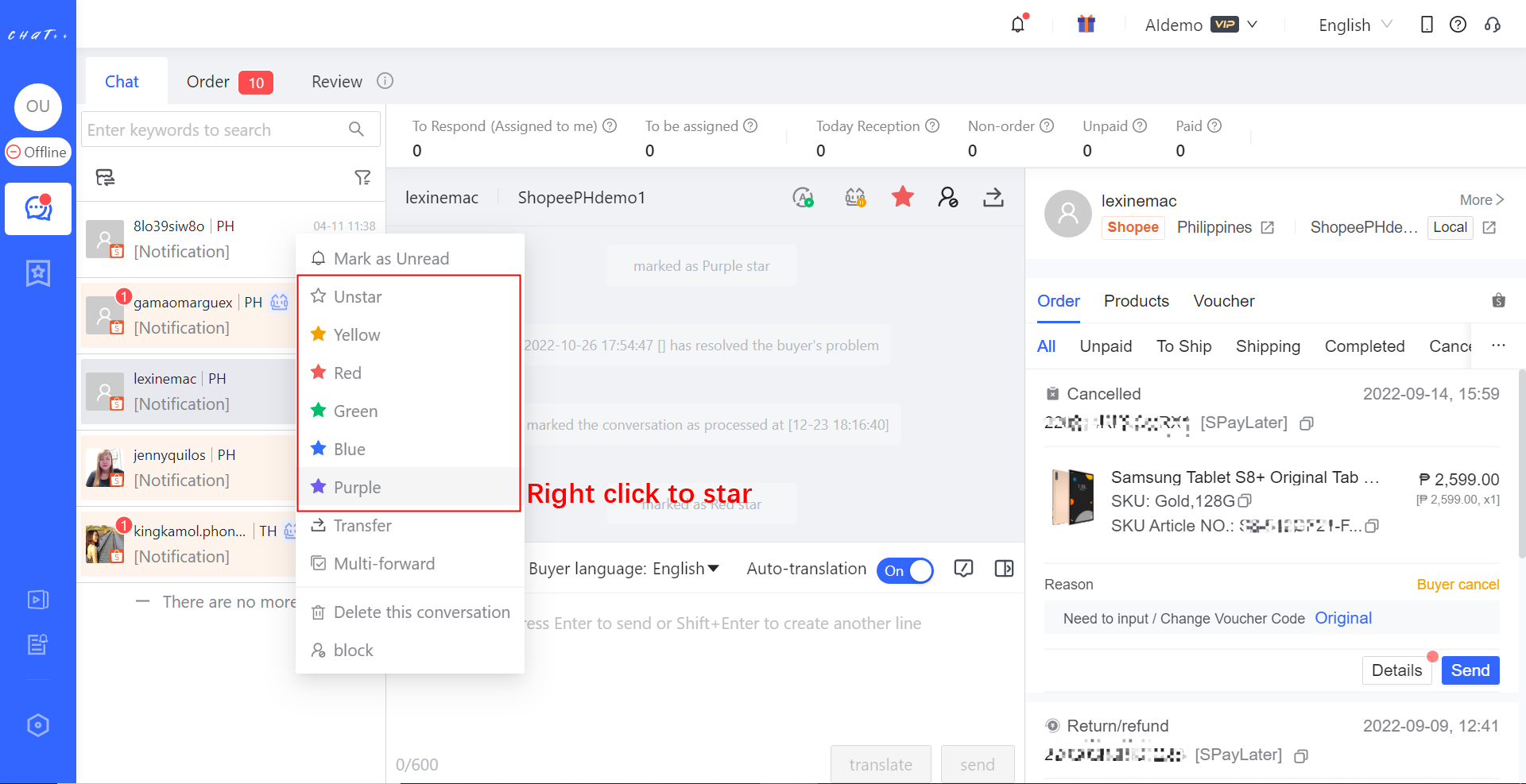 🤖️ CHaT++ Introduction | CHaT++ User Manual