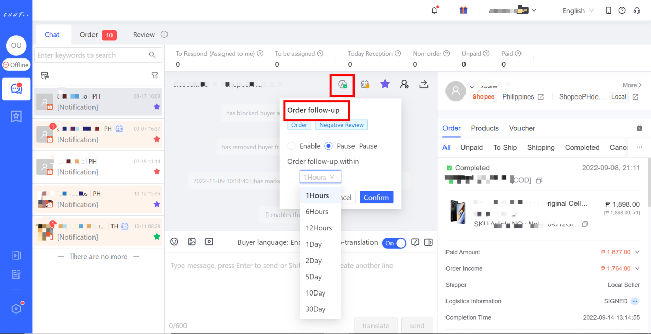 🤖️ CHaT++ Introduction | CHaT++ User Manual