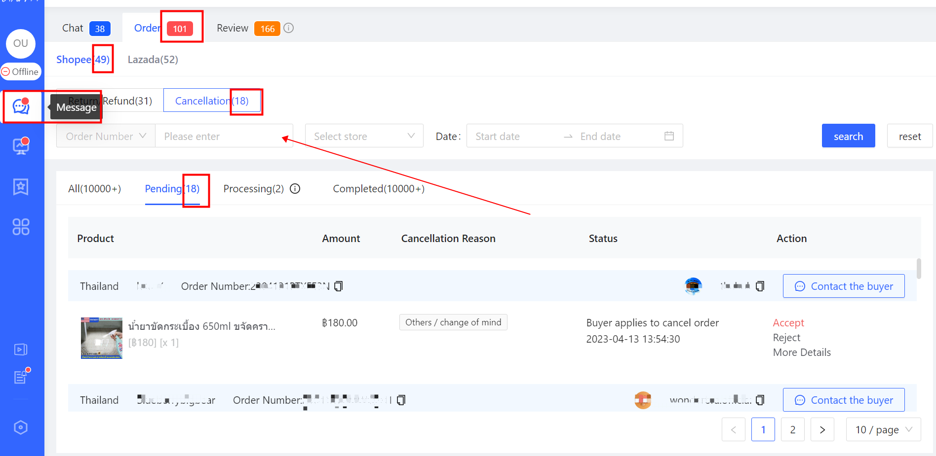 🤖️ CHaT++ Introduction | CHaT++ User Manual